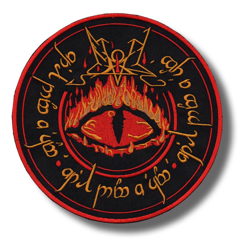 Summoning eye of sauron - embroidered patch 21x21 CM | Patch-Shop.com