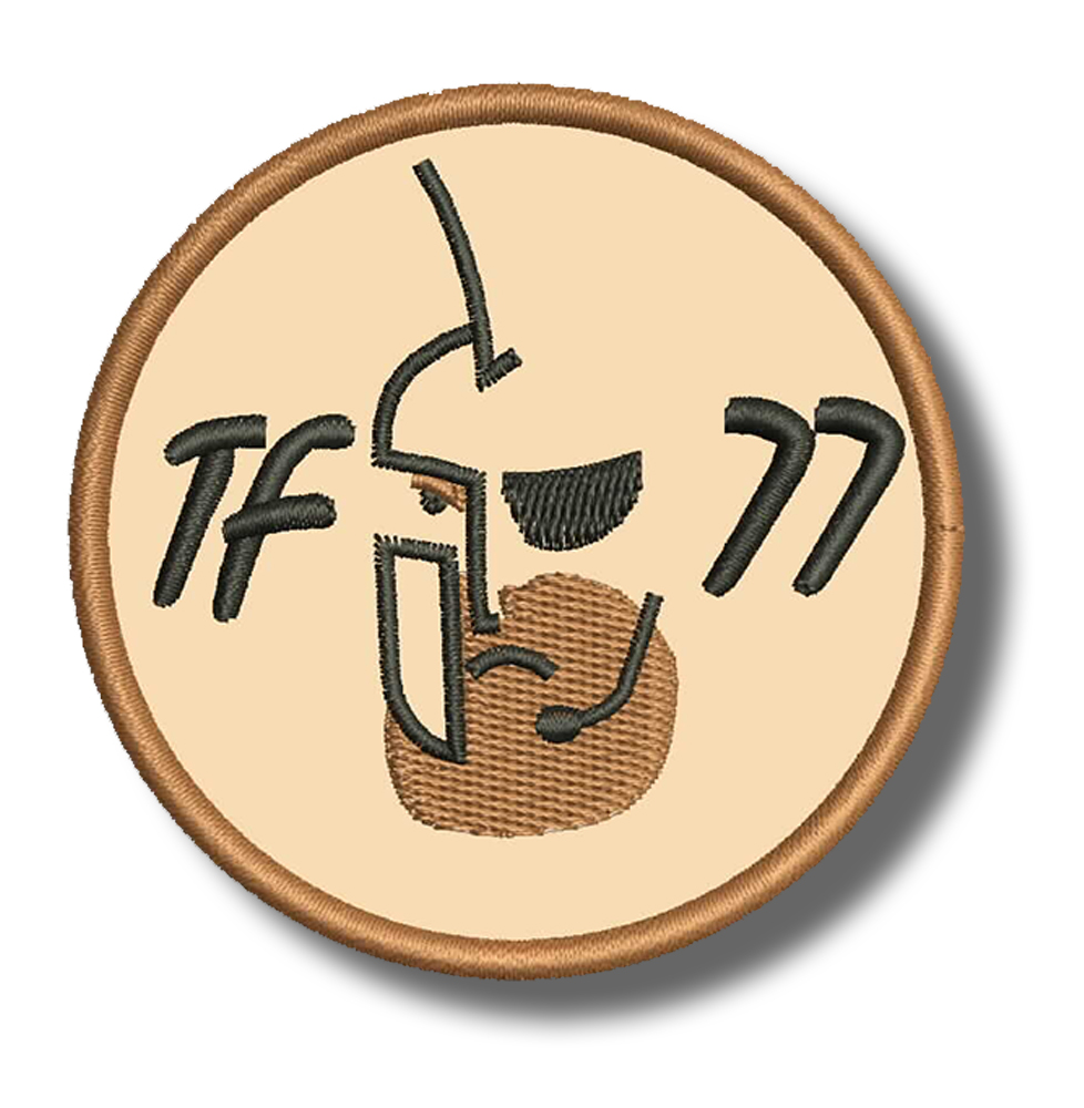 Man - embroidered patch 7x7 CM | Patch-Shop.com