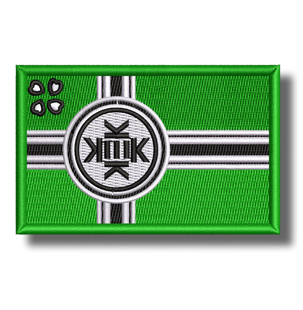 Republic of Kekistan - embroidered patch 8x5 CM | Patch-Shop.com