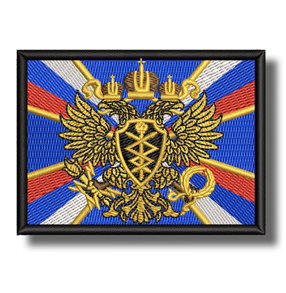 Rus Intel - embroidered patch 8x6 CM | Patch-Shop.com