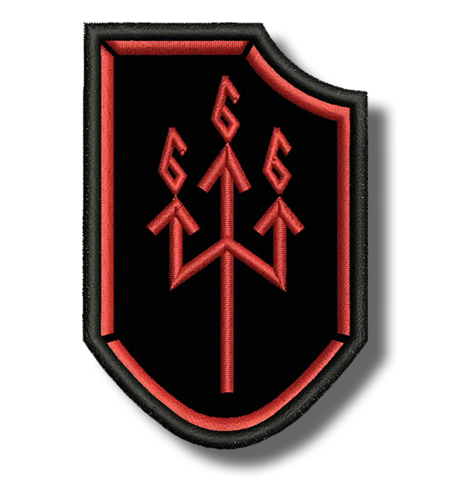 Satanic front - embroidered patch 5x8 CM | Patch-Shop.com